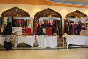 Microfinance Investment Support Facility for Afghanstan
