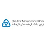 Microfinance Investment Support Facility for Afghanstan