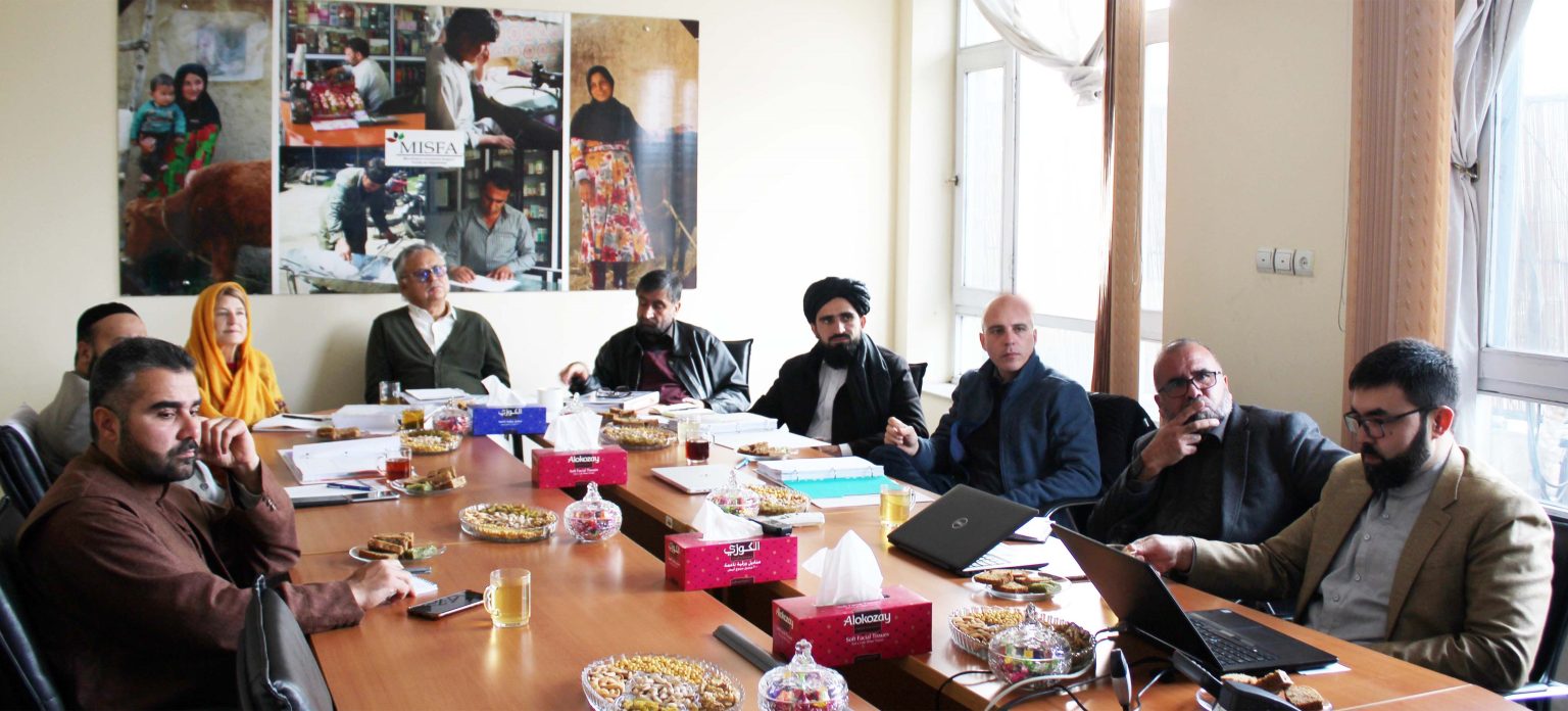 Microfinance Investment Support Facility for Afghanstan