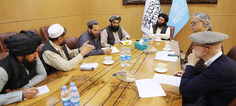 Microfinance Investment Support Facility for Afghanstan