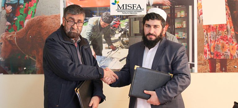 MISFA PROVIDES OPERATIONAL GRANT TO AMA – Microfinance Investment ...