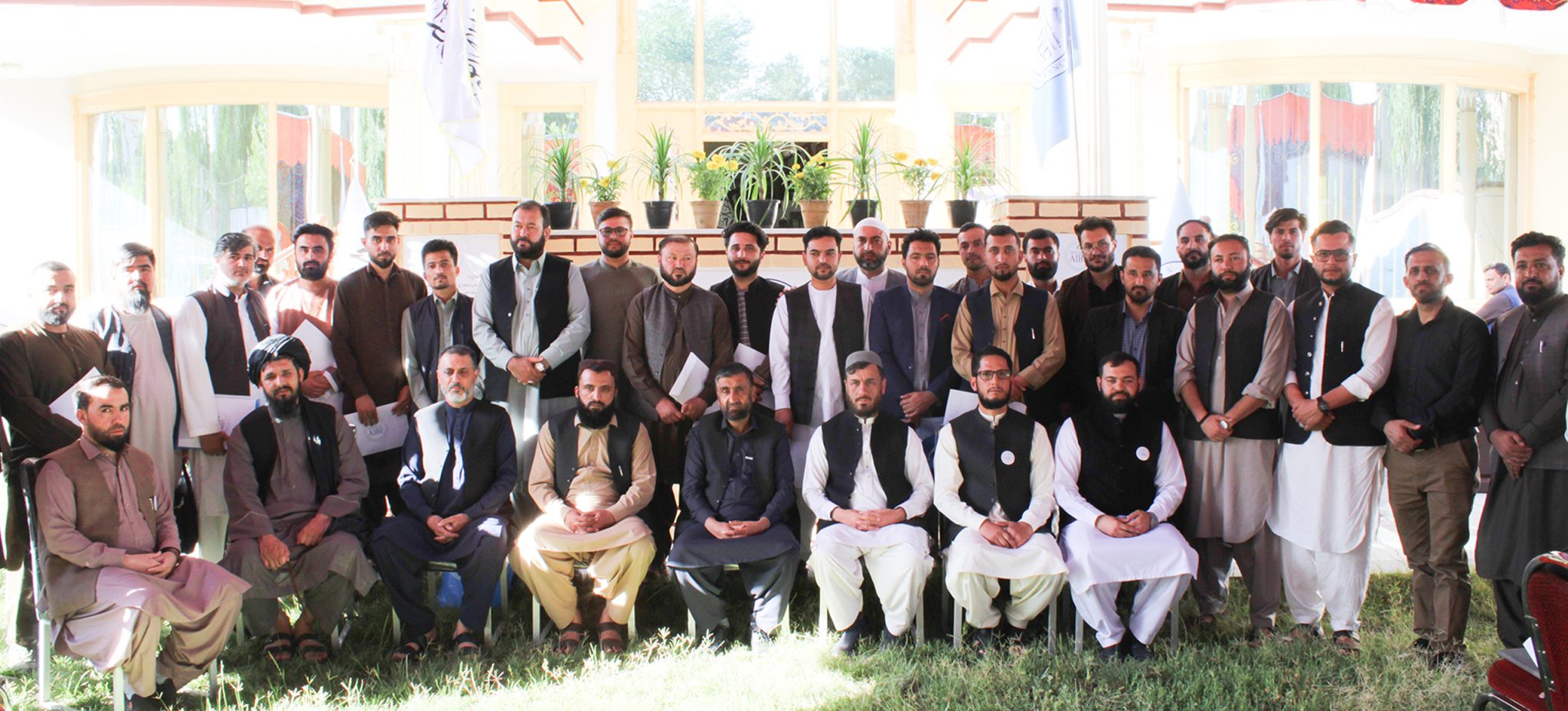 Microfinance Investment Support Facility for Afghanstan